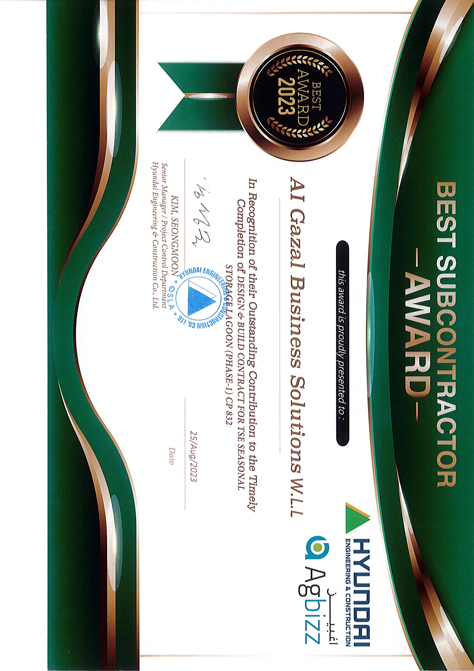 Agbizz ∣ Al Gazal Business Solutions, one of the leading suppliers and ...